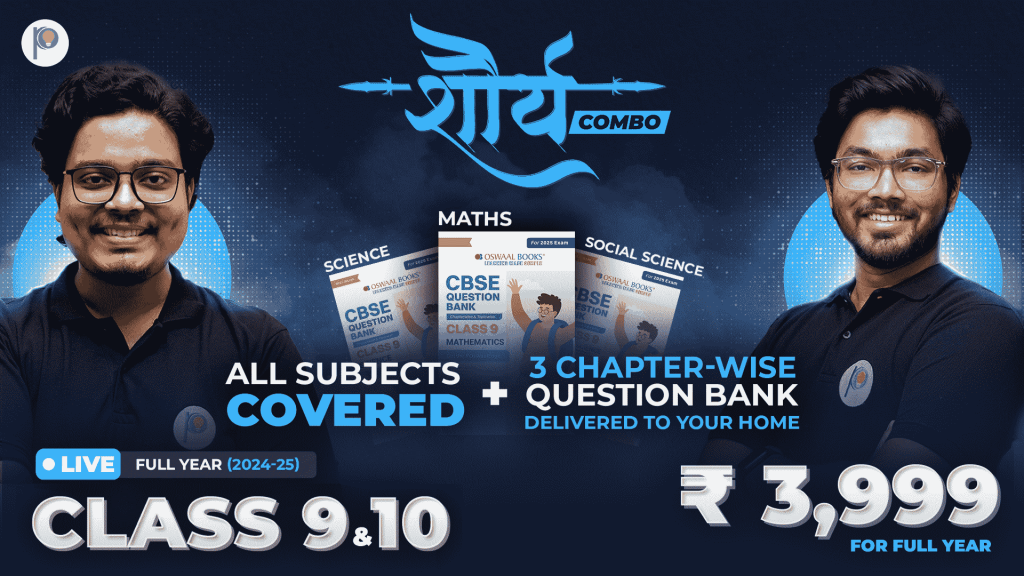 Padhle – Class 9, 10 CBSE, JEE/NEET Best Preparation