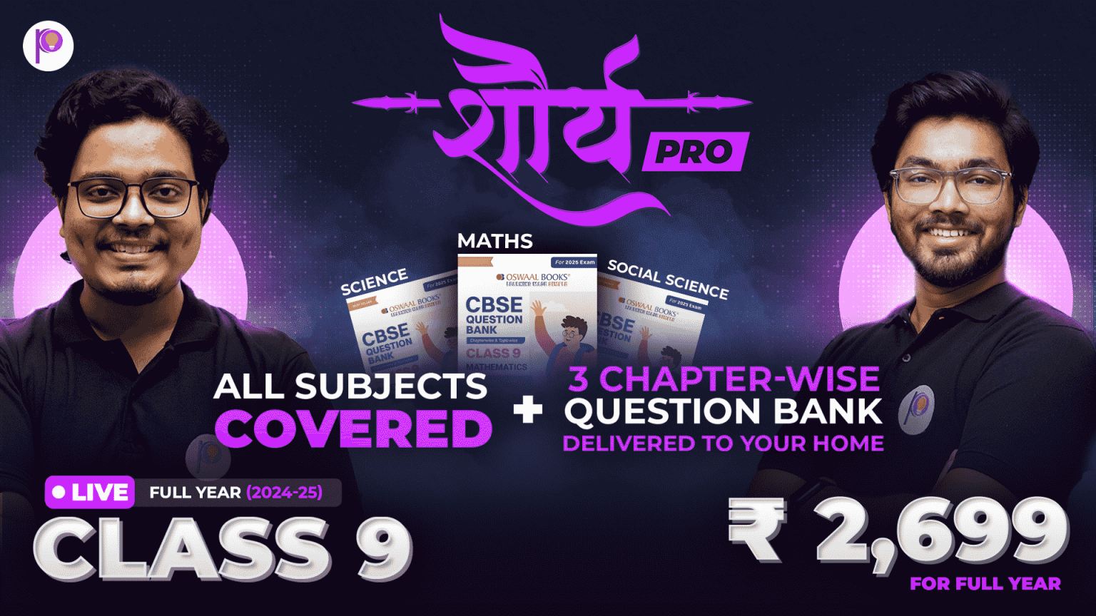 Padhle – Class 9, 10 CBSE, JEE/NEET Best Preparation